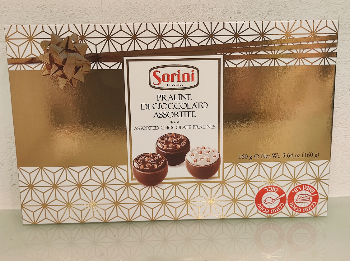 מארז שוקולד sorini